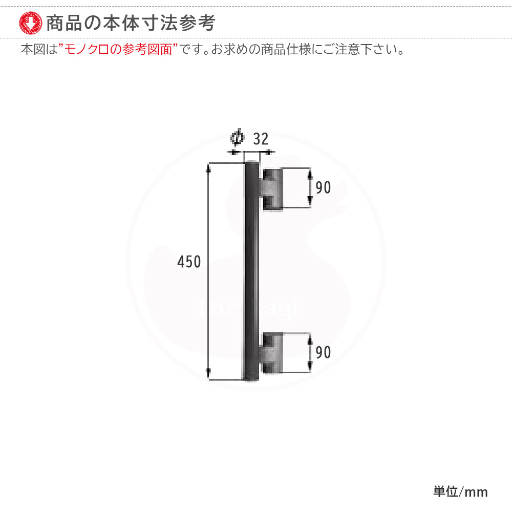 トステム 把手 内バーハンドル QDC12【TOSTEM LIXIL 断熱玄関ドア 室内側 QDC17 QDC18 QDC19】 | The鍵堂