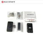 カバスタープラス リムロック丸座 8500R 標準サムターン 扉厚30-50mm キー5本付【KABA STAR PLUS】【高精密ディンプル ...