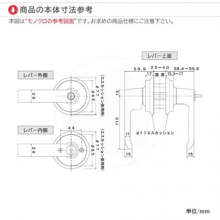 AGENT LS レバーハンドル インテグラル錠取替え用 ディンプルキー5本付 扉厚25〜40mm向け【左右勝手兼用】【エージェント LS ...
