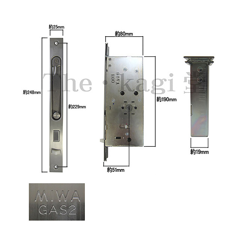 三協アルミ 錠ケース MIWA GAS2 新型タイプ用 バックセット51mm ガードアーム付 左右兼用【DX2 アルピオーネEX】【ｶﾞｰﾄﾞﾛｯｸ錠 PH3561-00 BS51】【GAE2 ...