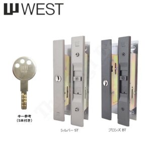 YKKAP 召合錠 K19583-4 WEST 扉厚25-28mm キー3本付 【店舗 3TH STH-3 アルミサッシ 引戸錠】【HH-K-19583 HH-K-19584】【KH-74 ...