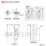カバスタープラス リムロック丸座 8500R 標準サムターン 扉厚30-50mm キー5本付【KABA STAR PLUS】【高精密ディンプル ...