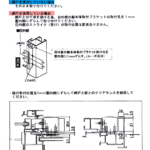 TOSTEM 外締り錠 Z-01-BWVJ キー3本付 MIWA U5シリンダー仕様【LIXIL トステム メンテナンス部品】【AZRZ001 後継品】 | The鍵堂