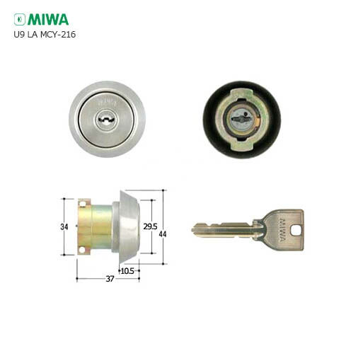 MIWA 美和ロック | The鍵堂