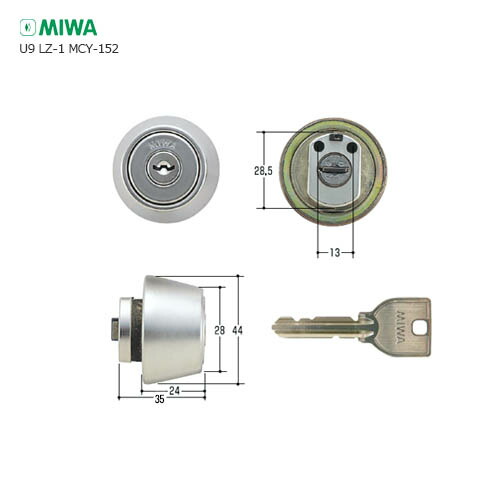 美和ロック U9シリンダー LZ-1タイプ MCY-152 扉厚28-34mm シルバー色 キー3本付【MIWA U9 LZ1.CY HG】 | The鍵堂