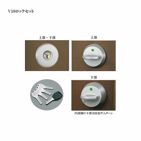 GOAL STK 上下丸型 | The鍵堂