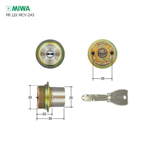 美和ロック PRシリンダー LIXタイプ MCY-243 ステンレスヘヤーライン色 キー3本付【MIWA PR TE0.CY ST】【ディンプルキー】 | The鍵堂