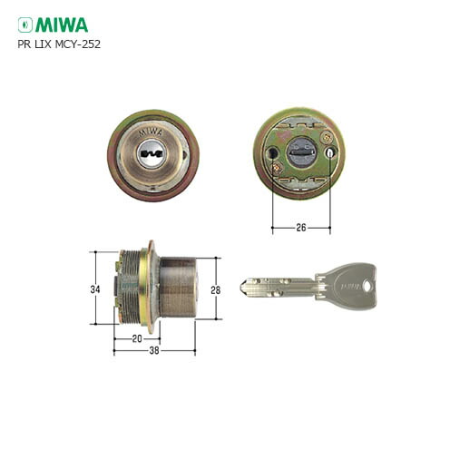 美和ロック PRシリンダー LIXタイプ MCY-252 金古美色 キー3本付【MIWA PR TE0.CY SA】【ディンプルキー】 | The鍵堂