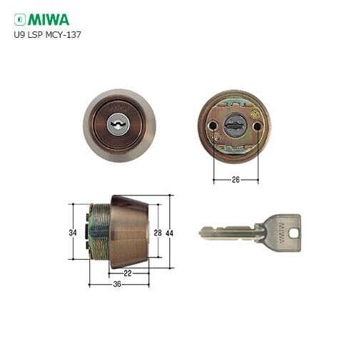 美和ロック U9シリンダー LSPタイプ MCY-137 扉厚37-41mm セラミックブロンズ色 キー3本付【MIWA U9 TE22.CY CB】 | The鍵堂