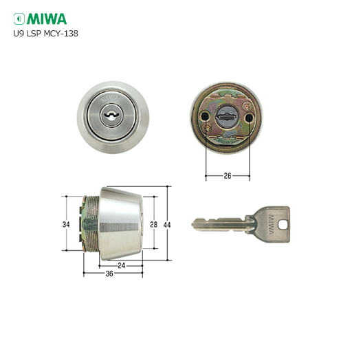 美和ロック U9シリンダー LSPタイプ MCY-138 扉厚28-36mm ステンレスヘヤーライン色 キー3本付【MIWA U9 TE24.CY ST】 | The鍵堂