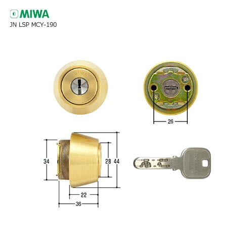 美和ロック JNシリンダー LSPタイプ MCY-190 扉厚37-41mm ゴールド色 キー3本付【MIWA JN TE22.CY BS】【ディンプルキー】 | The鍵堂