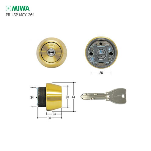 美和ロック PRシリンダー LSPタイプ 扉厚28-36mm ゴールド色 キー3本付【MIWA PR TE24.CY BS】【ディンプルキー】 | The鍵堂