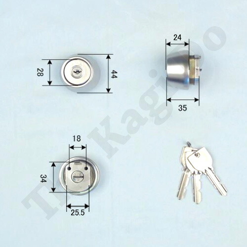 美和ロック U9シリンダー LZ-2タイプ MCY-122 扉厚28-34mm シルバー色 キー3本付【MIWA U9 LZ2.CY HG】 | The鍵堂