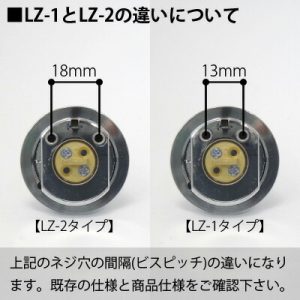 美和ロック JNシリンダー LZ-2タイプ MCY-259 扉厚28-34mm シルバー色 キー3本付【MIWA JN LZ2.CY HG】【ディンプルキー】 | The鍵堂