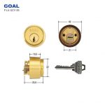 ゴール ピンシリンダー LXタイプ GCY-55 扉厚29-43mm ゴールド色 キー3本付【GOAL P-LX 5 21 ｼﾙｾｯﾄ】 | The鍵堂