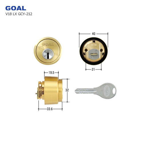 ゴール V18シリンダー LXタイプ GCY-212 扉厚29-43mm ゴールド色 キー3本付【GOAL V-LX 5 21 ｼﾙｾｯﾄ】【ディンプルキー】 | The鍵堂