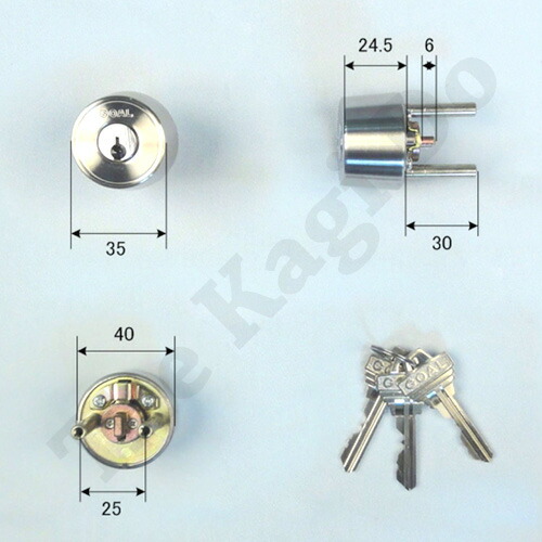 [テール刻印28] ゴール ピンシリンダー TXタイプ GCY-82 シルバー色 キー3本付【GOAL TXP 28-31 11 ｼﾙ】 | The鍵堂