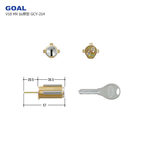 MXタイプ | The鍵堂