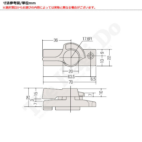 クレセント錠 KC-34 ロック径R20【左右勝手有り】【不二サッシ フジ FUJI】【Kシリーズ KC34】 | The鍵堂