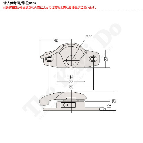 クレセント錠 KC-47 本体BP59mm ロック径R21【左右勝手有り】【新日軽】【Kシリーズ KC47】 | The鍵堂