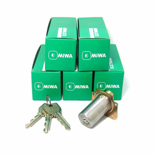 [5個セット] 美和ロック U9シリンダー PMKタイプ MCY-102 扉厚36mm ステンレスヘヤーライン色 キー各3本付【MIWA U9 PMK.CY ST】 | The鍵堂