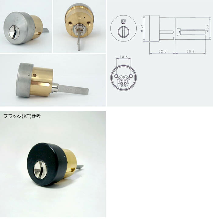ウエスト 916リプレイスシリンダー TK670Gタイプ キー3本付【WEST 916-W22】【ミサワホーム】【ディンプルキー】 | The鍵堂