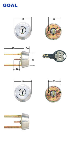 [2個同一][テール刻印40] GOAL D9シリンダー PX GCY-110 キー3本付【立山アルミ CAPIOS カピオス など】【ゴール GOAL GZ TDD】【GCY110 ...