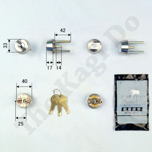 [2個同一][テール刻印40] GOAL D9シリンダー PX GCY-110 キー3本付【立山アルミ CAPIOS カピオス など】【ゴール GOAL GZ TDD】【GCY110 ...