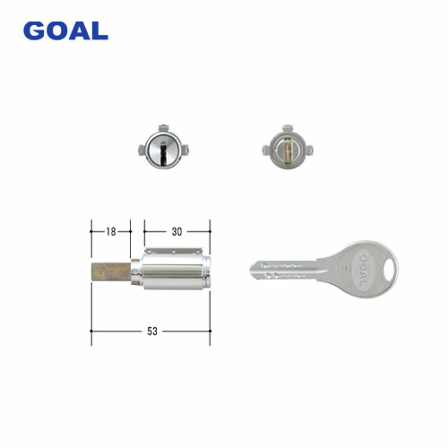 [テール刻印49][1ロック] ゴール V18シリンダー PXタイプ GCY-221 扉厚37-40mm キー3本付【PX-GD】【PX-TDD】【PXK-TDD】【GOAL V-PX 18 ...