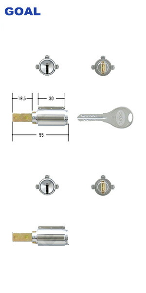 [テール刻印52][2ロック] ゴール V18シリンダー PXタイプ GCY-264 扉厚40-43mm キー6本付【PX-GD】【PX-TDD】【PXK-TDD】【GOAL V-PX 19. ...