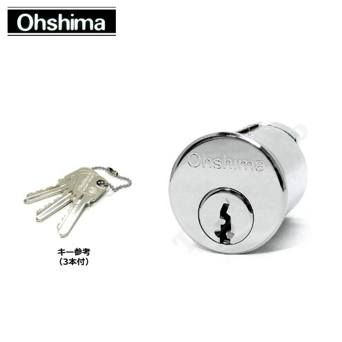 Ohshima オーシマ | The鍵堂
