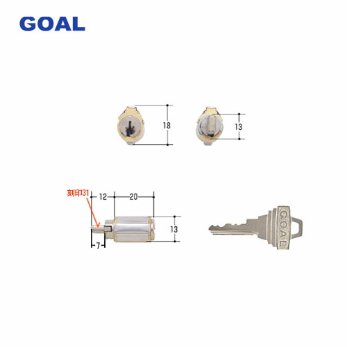 ベルエア2 (GOAL TTX) | The鍵堂