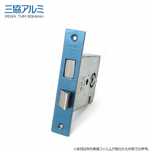 THMタイプ | The鍵堂