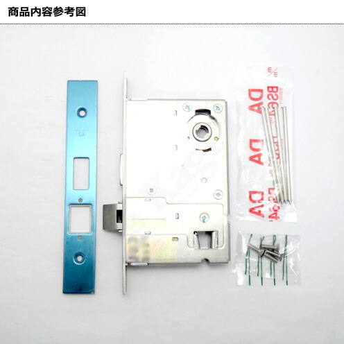 YKKAP 錠ケース MIWA PA プッシュプルハンドル用 バックセット64mm 左右兼用【ワイケーケー エミネント】【主錠ｹｰｽ YS HHJ-0164 BS64】 | The鍵堂