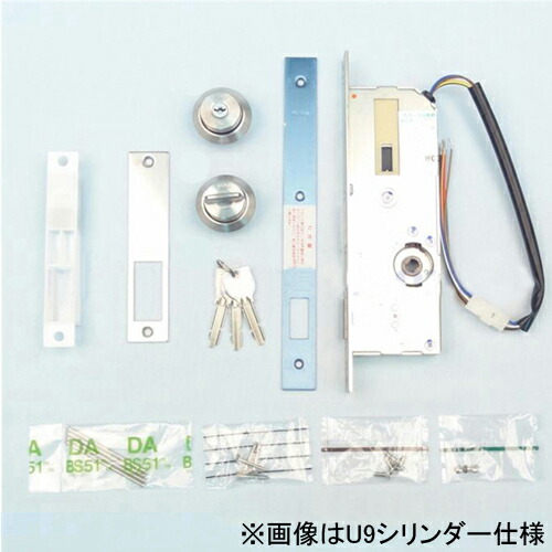 MIWA AL3M-1 本締り 電気錠 キー3本付【美和ロック MIWA AL3M】【外：シリンダー ／ 内：サムターン】 | The鍵堂