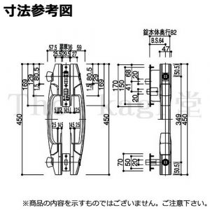 YKKap 内側プッシュプルハンドル錠 J072【YKK プロント デュガード J-0725 J-0726】【GOAL PX TDD】 | The鍵堂