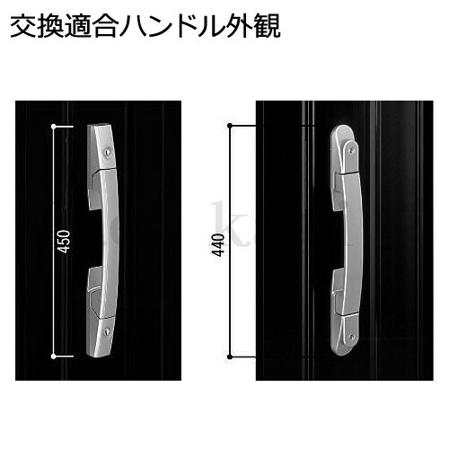 YKKAP 錠ケース GOAL PX プッシュプルハンドル用 バックセット64mm【ワイケーケー ヴェナートED デュガードプロキオ プロント】【主錠ｹｰｽ YS HHJ-0699 HHJ ...