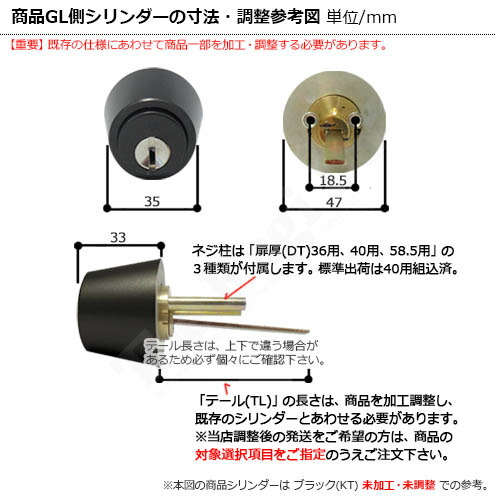 [2ロックセット] WEST 916-PPX + 916-PPXG キー6本付 セキスイ SHOWA PPX + PPXG(GL)タイプ用 シリンダー 2個同一キー【WCY】【ウエスト 鍵部品 ...