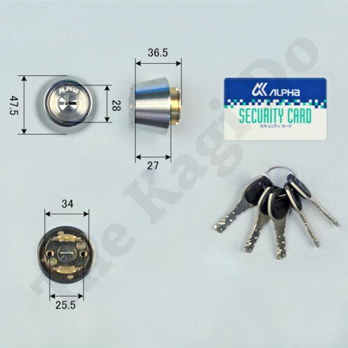 アルファ FBロックシリンダー MIWA LSPタイプ 扉厚33-42mm キー5本付【ALPHA FBﾛｯｸ LE/LSP-A】【特殊ディンプルキー】 | The鍵堂