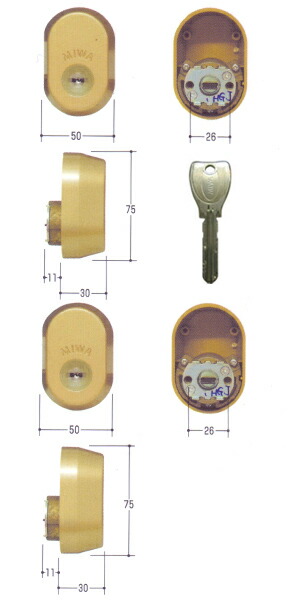 [2ロックセット] 三協アルミ PRシリンダー MIWA GAF + FE 標準扉厚 ゴールド色 キー6本付【PR DETE30.CY】【2個同一キー】【ディンプルキー】 | The鍵堂