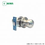 MIWA BM 浴室錠 ドアノブ【美和ロック BMシリーズ】 | The鍵堂