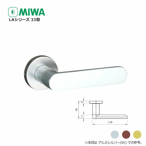 LAシリーズ | The鍵堂