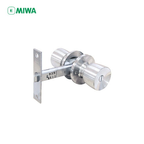 公団住宅 握り玉錠 M-94 BS100mm MIWA TB-2 間仕切り錠(外側非常解錠付)【左右勝手兼用】【M94】【美和ロック TB2】 | The鍵堂
