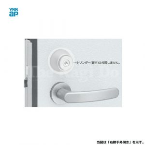 YKKap レバーハンドル錠 4K1689 DT27.5mm BS64mm【左右要選択】【YKK 汎用ドア 2HD 4K 16893 16894】【MIWA LZ】 | The鍵堂