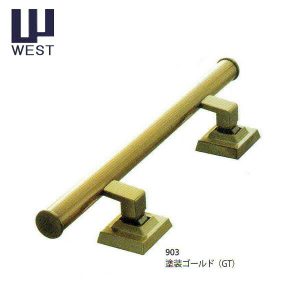 WEST プッシュプルハンドル 903 空錠 | The鍵堂