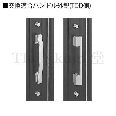 YKKAP 錠ケース GOAL TDD 本締りADタイプ用 バックセット64mm 左右兼用【ワイケーケー アプローズ2】【補助錠ｹｰｽ YS HHJ-0709 BS64】 | The鍵堂