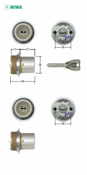 [2個同一] MIWA PRシリンダー LIX MCY-508 キー6本付 横全長40mm【美和ロック TE0】【MCY508】【塗装シルバー色】【ディンプルキー】 | The鍵堂