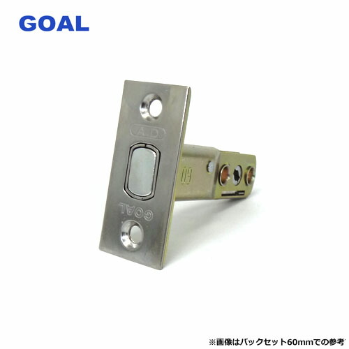 GOAL 錠ケース | The鍵堂