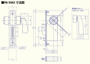 美和ロック 引戸錠 U9 FN-1HAS キー3本付【MIWA FNシリーズ】【大型HASサムターン】 | The鍵堂