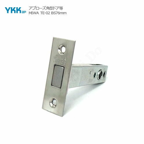 YKKap 錠ケース | The鍵堂